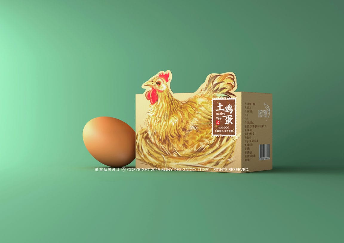 Native Eggs Packaging Design by TI tee Package Designs - Package Mockup