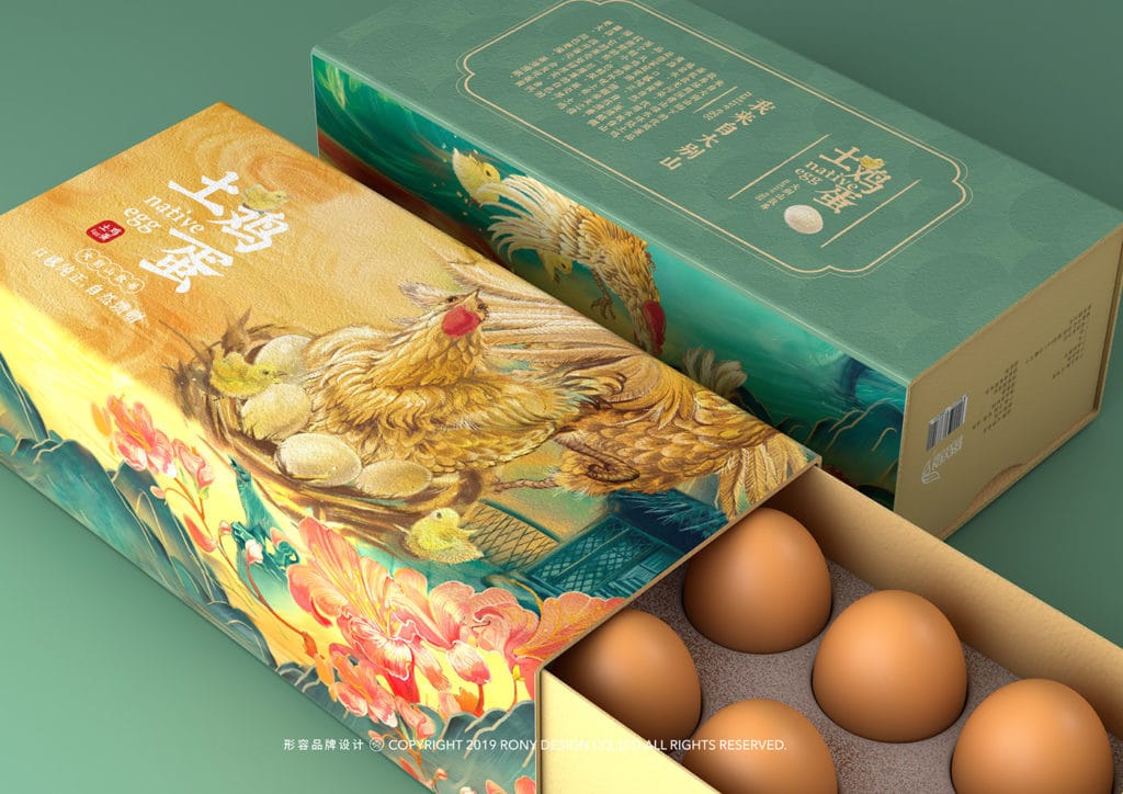 Native Eggs Packaging Design by TI tee Package Designs - Package Mockup