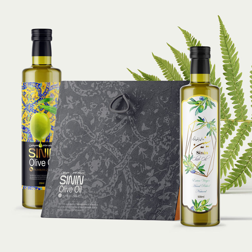 Sinin Olive Oil Package Designs - Free Package Mockup