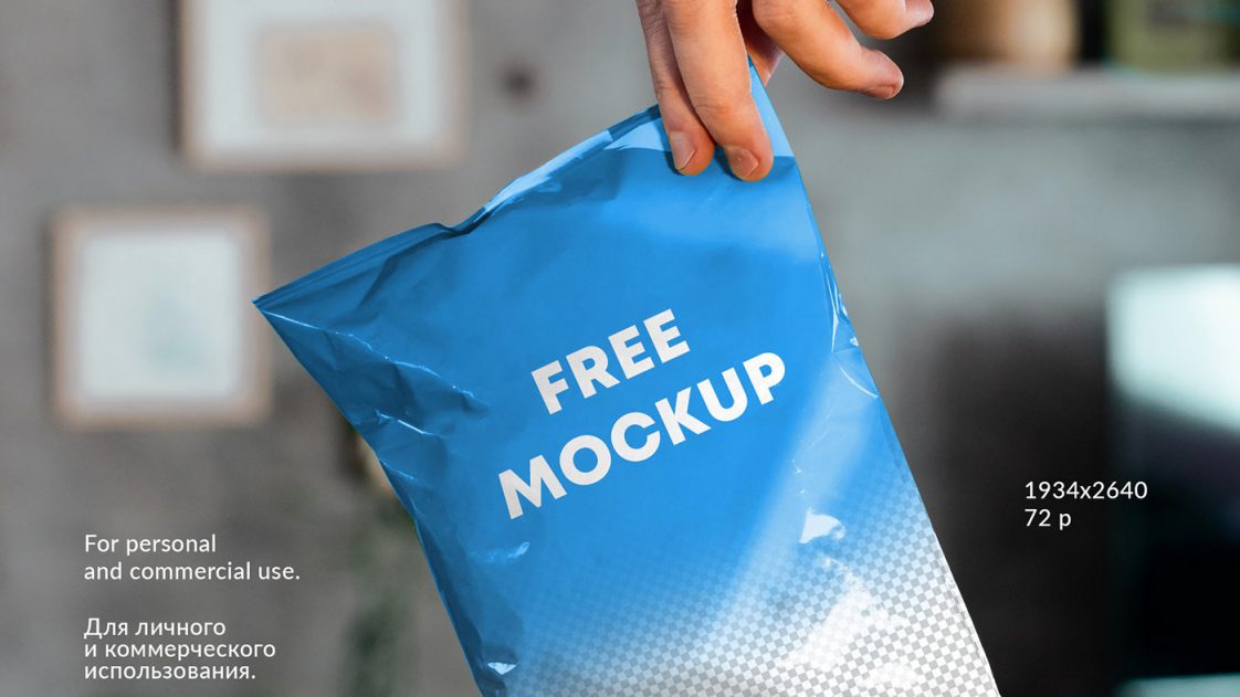 Free Packet Mockup - Free Package Mockups