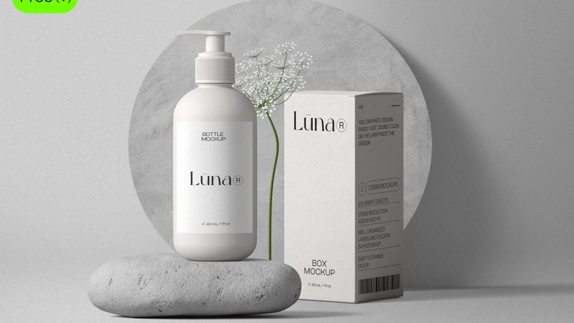 Free Cosmetic Lotion Pump Bottle Mockup, Box Mockup - Package Mockups