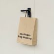 Free Hanging Paper Bag Mockup - PacageMockup