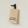 Free Hanging Paper Bag Mockup - Packaging Mockup