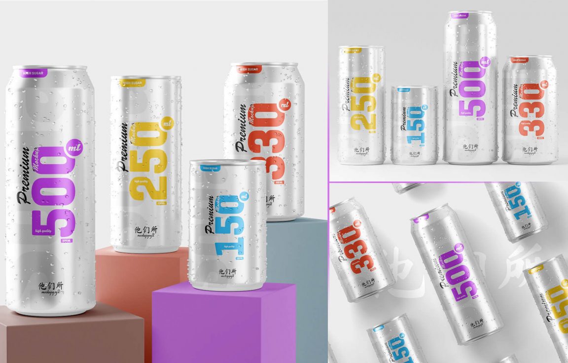 Multisize Soda Tin Can Mockups Set - Free Package Mockup