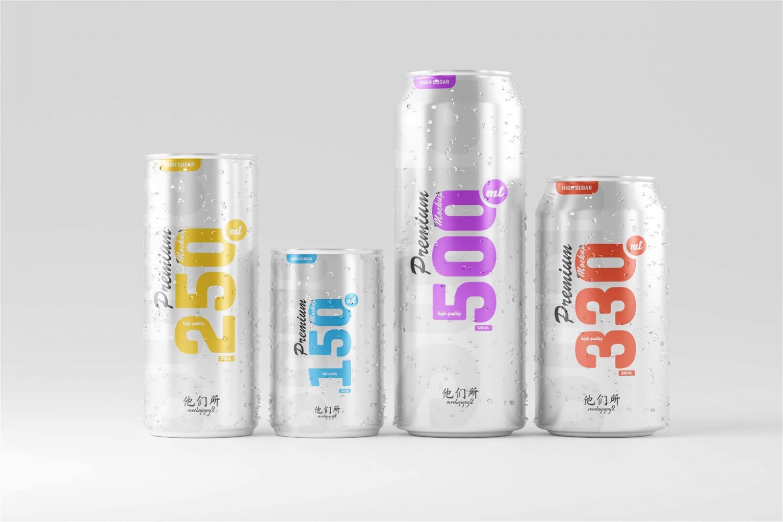 Multisize Soda Tin Can Mockups Set - Free Package Mockup