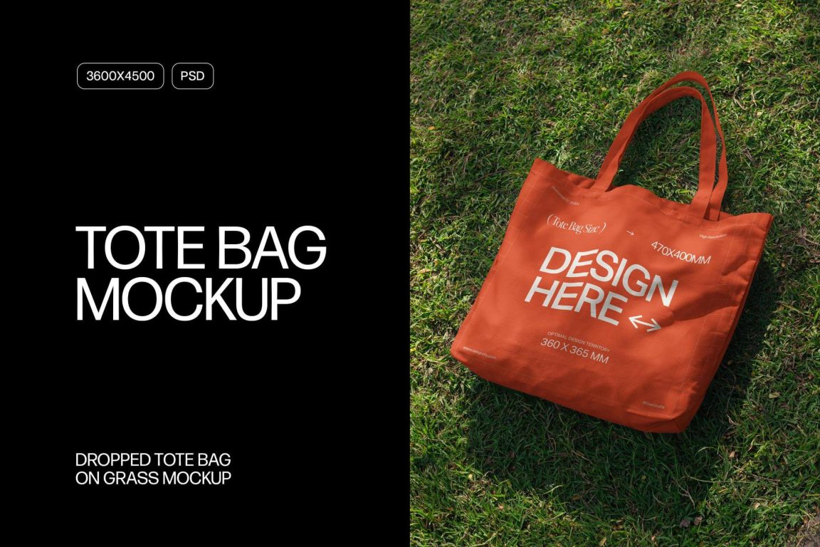 Free Dropped Tote Bag on Grass Mockup - PacageMockup